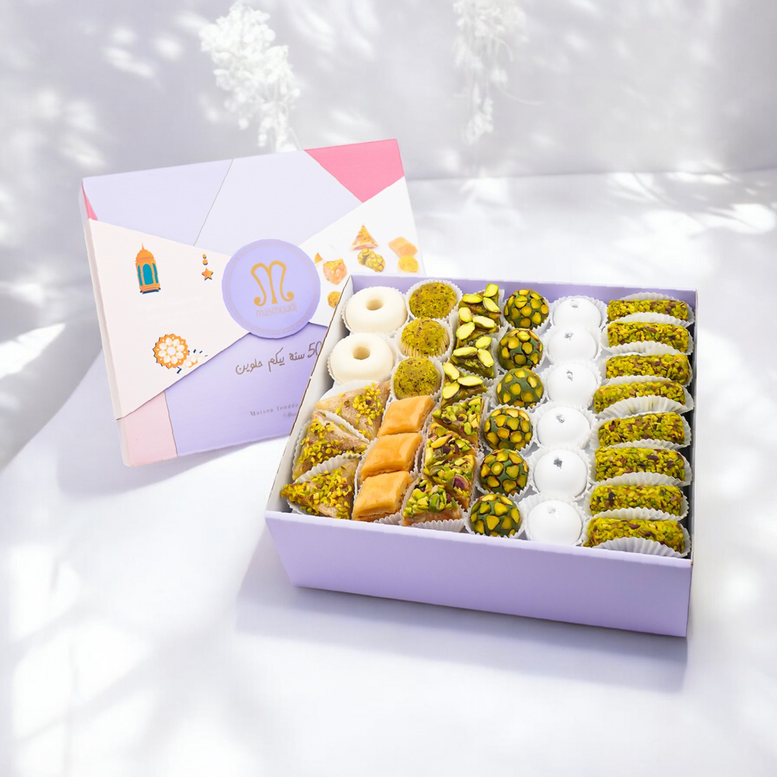 Masmoudi Gourmet | Authentic Tunisian Sweets Delivered Across Canada